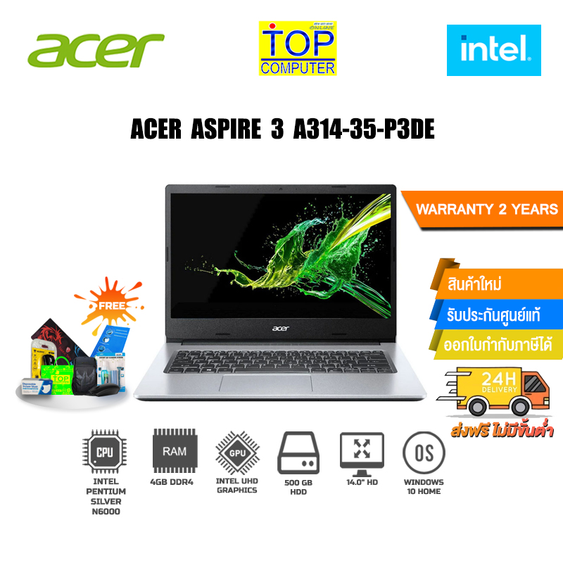 [ผ่อน 0% 10 ด.]ACER Aspire 3 A314-35-P3DE/Intel Pentium Silver N6000 ...