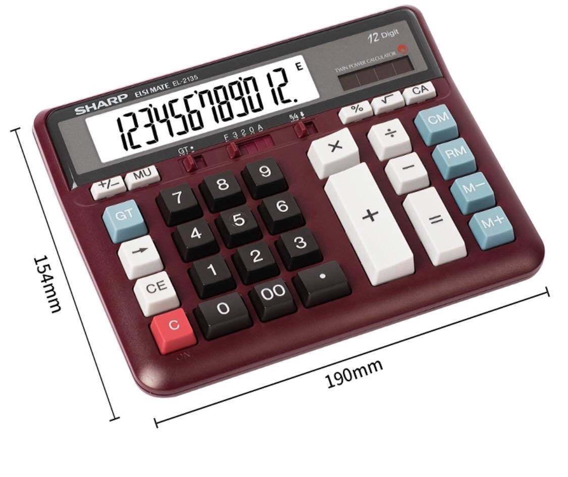 เครื่องคิดเลข ตั้งโต๊ะชาร์ป Sharp EL-2135 ของใหม่ ของแท้ | Lazada.co.th