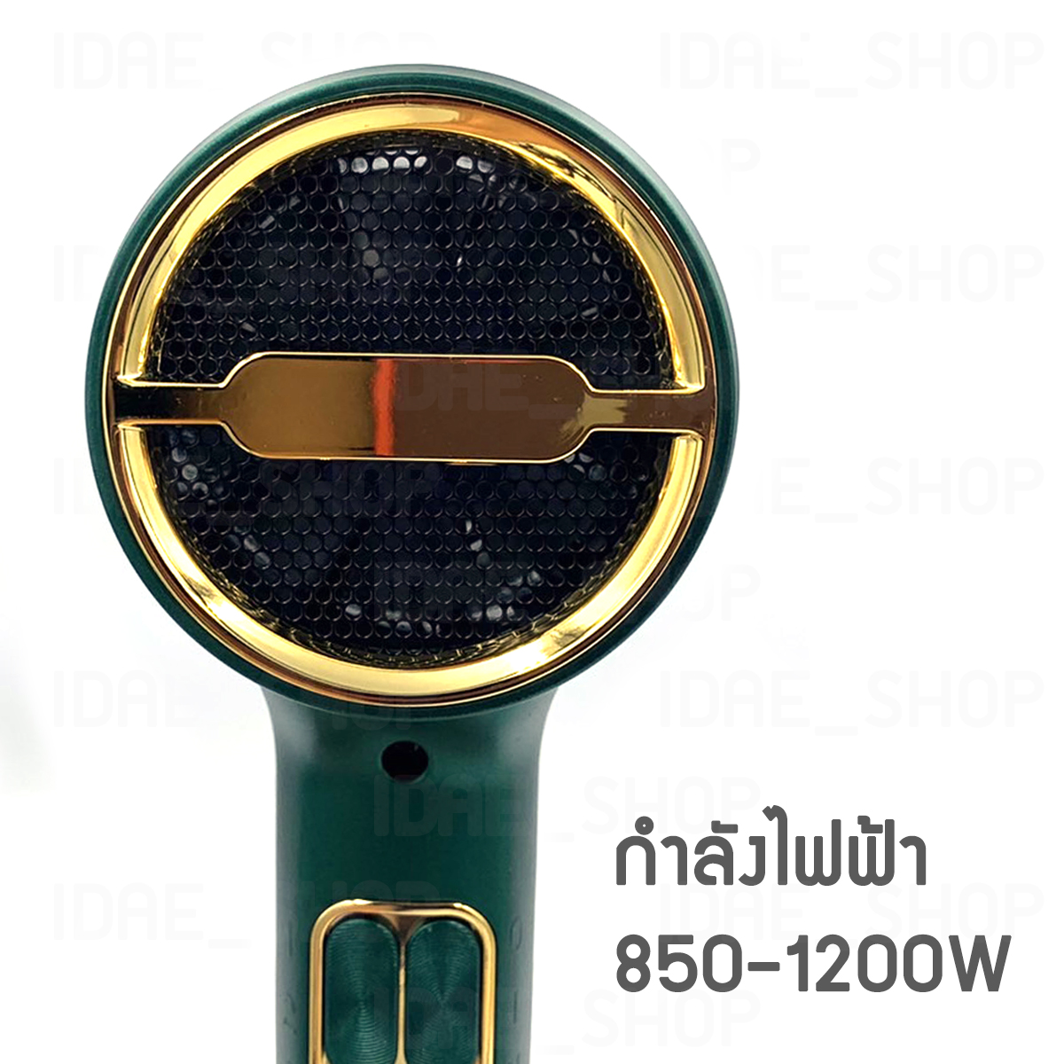ไดร์เป่าผม รุ่น CKL 954 ปรับความร้อน 1200W แรงลมได้ ไดร์จัดแต่งทรงผม ไดร์ ไดร เป่าผม ไดเป่าผม ได ...