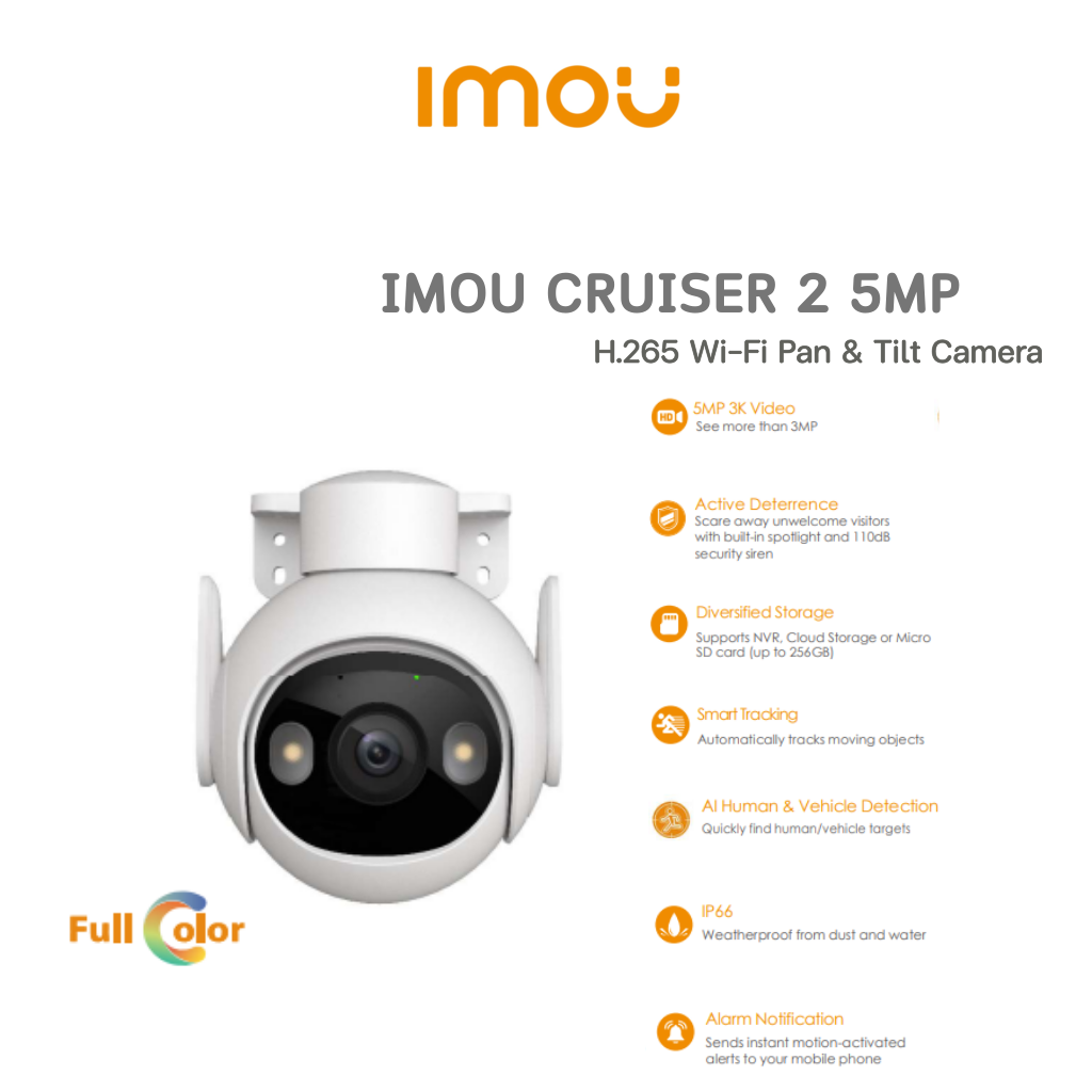 IMOU Cruiser 2 ความชัดสูงสุด 5MP ภาพสี 24 ช.ม. กล้องวจรปิดระบบติดตาม ...