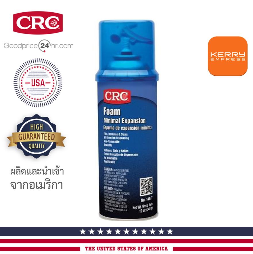 CRC โฟมโพลี่ยูริเทนอุดช่องว่าง (สเปรย์โฟมขยายตัว) Foam Minimal ...