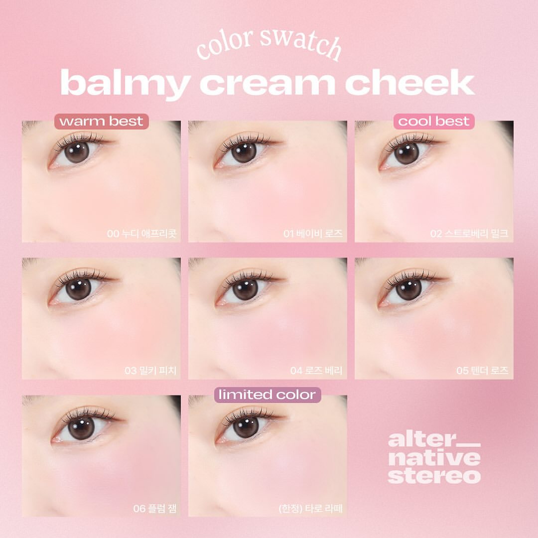 DAILYPAL ALTERNATIVE STEREO Balmy Cream Cheek - THE DAILYPAL - ThaiPick