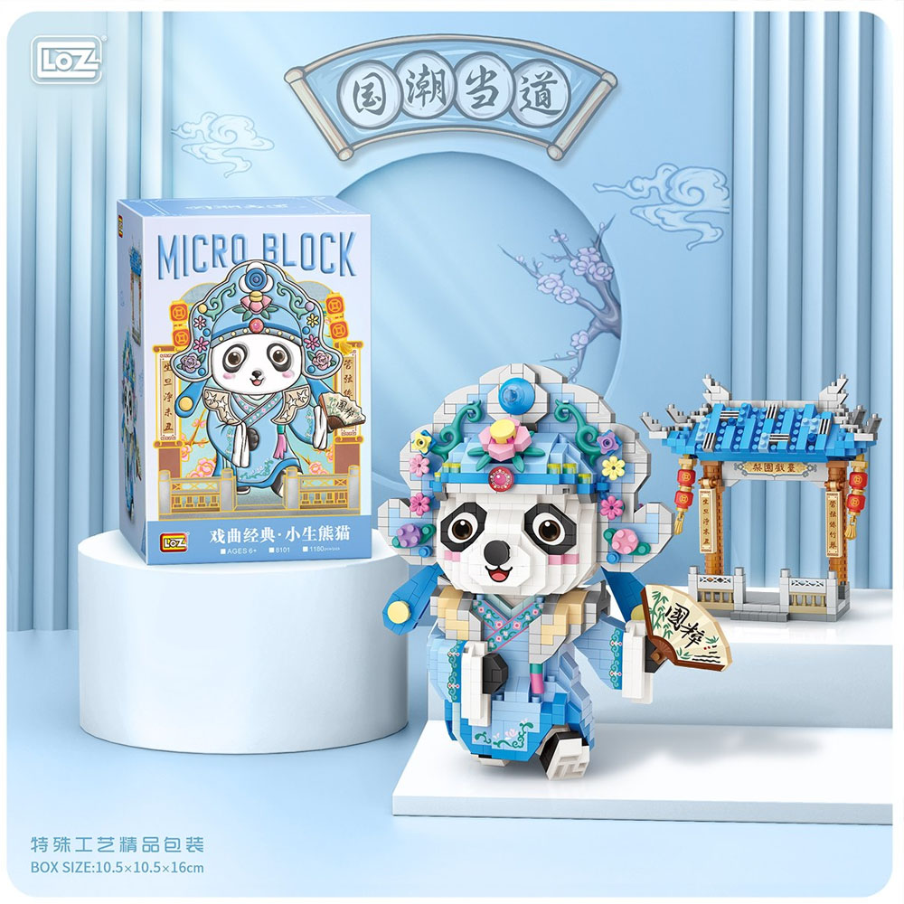 LOZ 9265 Chinese Opera Lucky Panda Nano Building Block Set 1070 Pieces ...