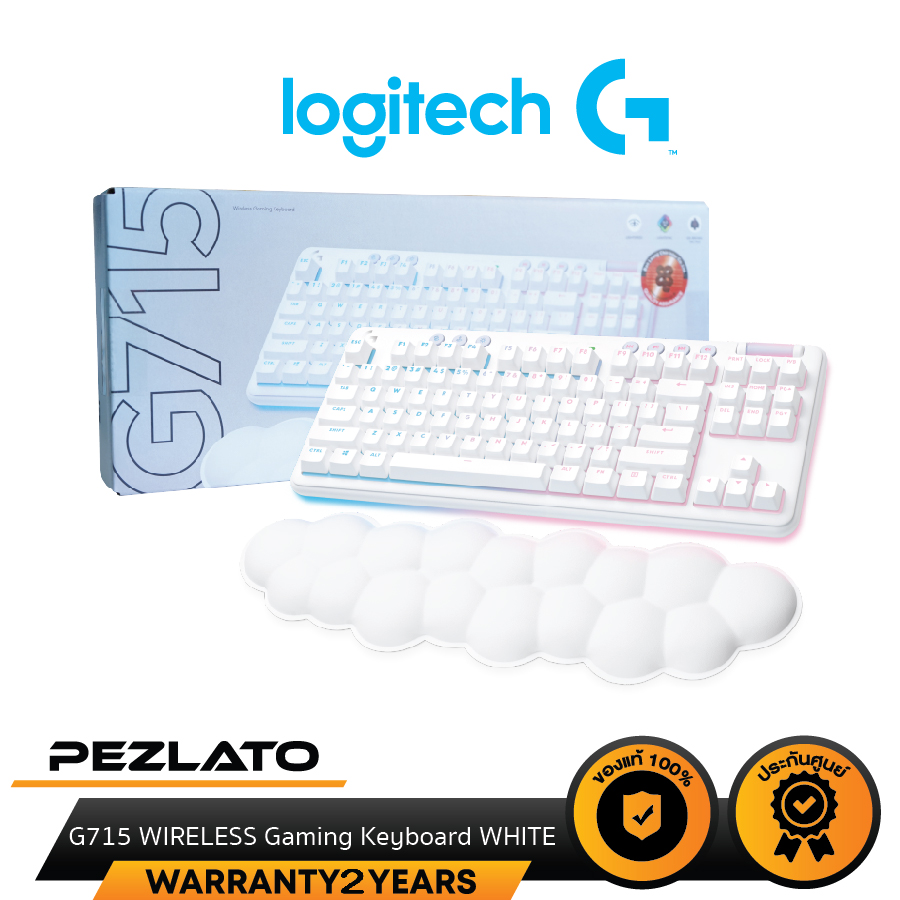 Logitech G715 WIRELESS Gaming Keyboard WHITE (คีย์ ENG) | Lazada.co.th