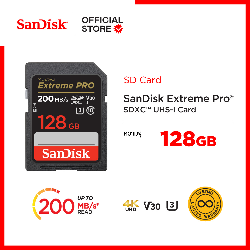 SanDisk Extreme Pro SDXC, SDXXD 128GB, V30, U3, C10, UHS-I, 200MB/s R, 90MB/s W, 4x6, Lifetime ...
