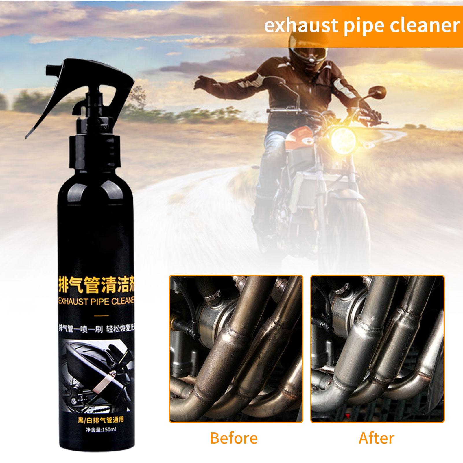 Exhaust Cleaner Motorcycle Wash Detailing Supplies For Motor Exhaust ...