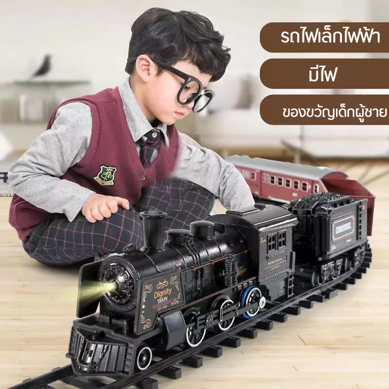 ของเล่นเด็ก รถไฟ ใหม่ รถไฟฟ้าบังคับของเล่นเด็ก ควบคุมระยะไกล รุ่นรถไฟ ...