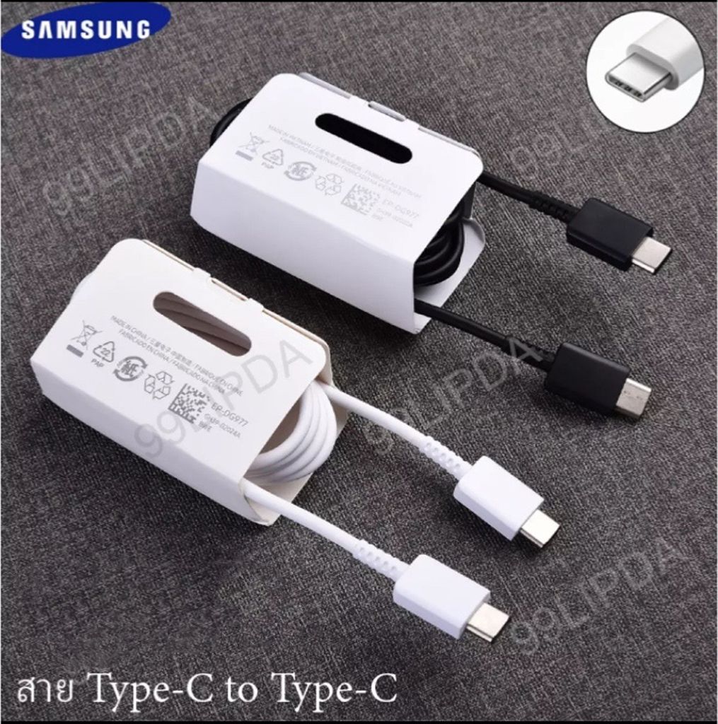 สายชาร์จSamsung Type c to Type c สายชาร์จซัมซุง Type c ทั้ง2ด้าน PD ...