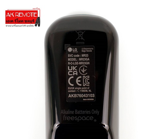 NEW2023 LG Magic Remote Original AN-MR23GA AKB76043103 เมาส์เสียง - DE ...
