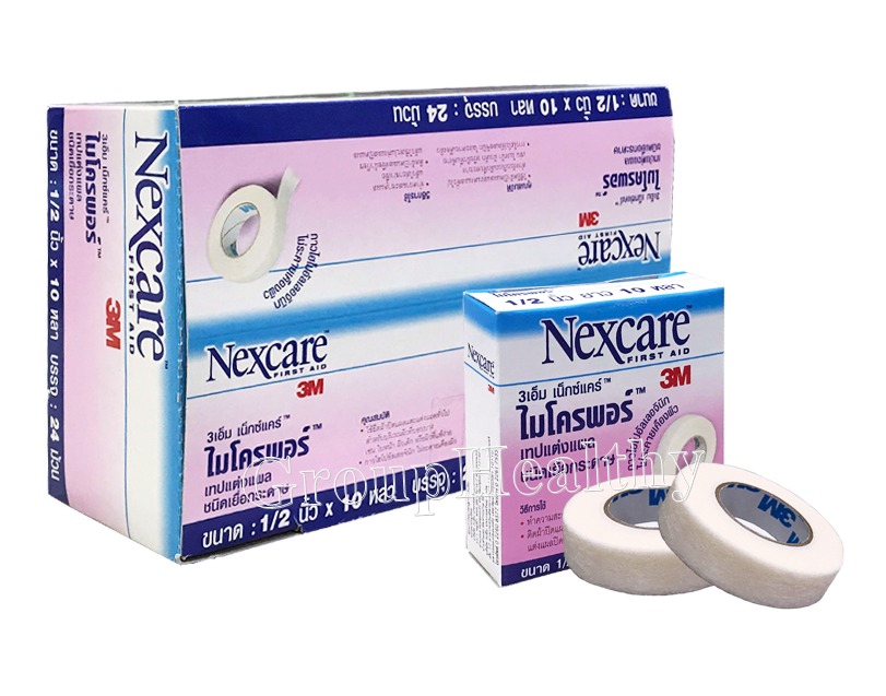 3M Nexcare MICROPORE 1 นิ้ว x 10 หลา เทปแต่งแผลชนิดเยื่อกระดาษ - Morya ...