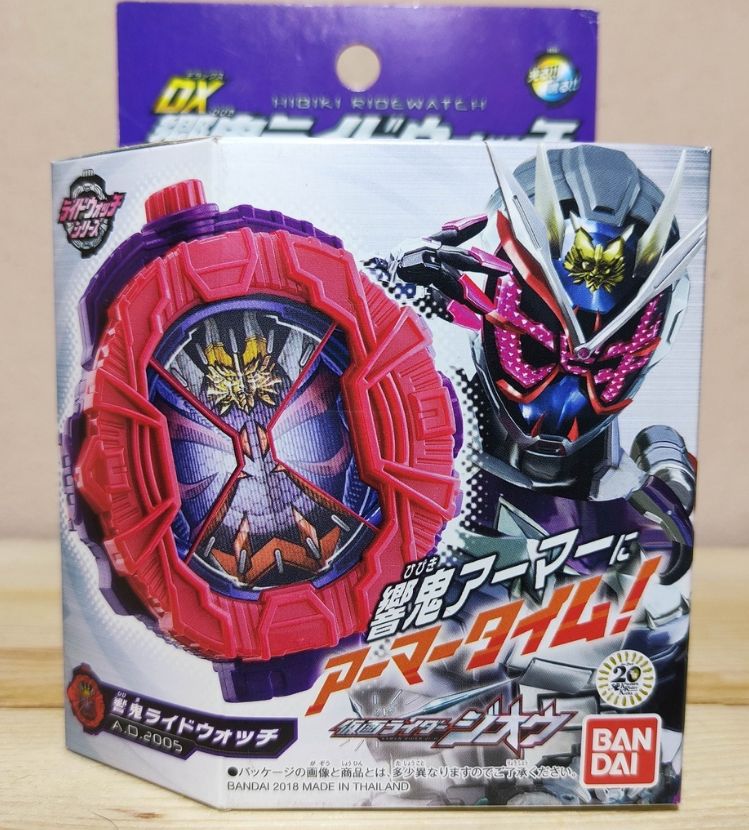 DX Ride Watch Rider มีให้เลือกมากกว่าในรูป [ไรด์วอช อุปกรณ์เสริมไรเดอร์ ...