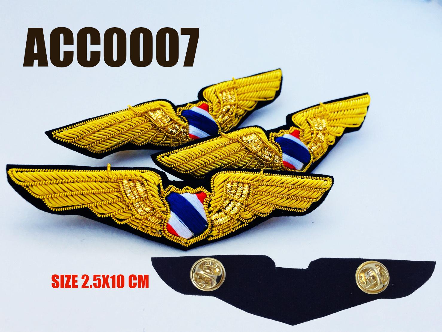 ปีกนักบินชั้น 3 กองทัพอากาศ ดิ้นทอง PILOT WING RTAF ขนาด 2.5 x 10 ซม. ...