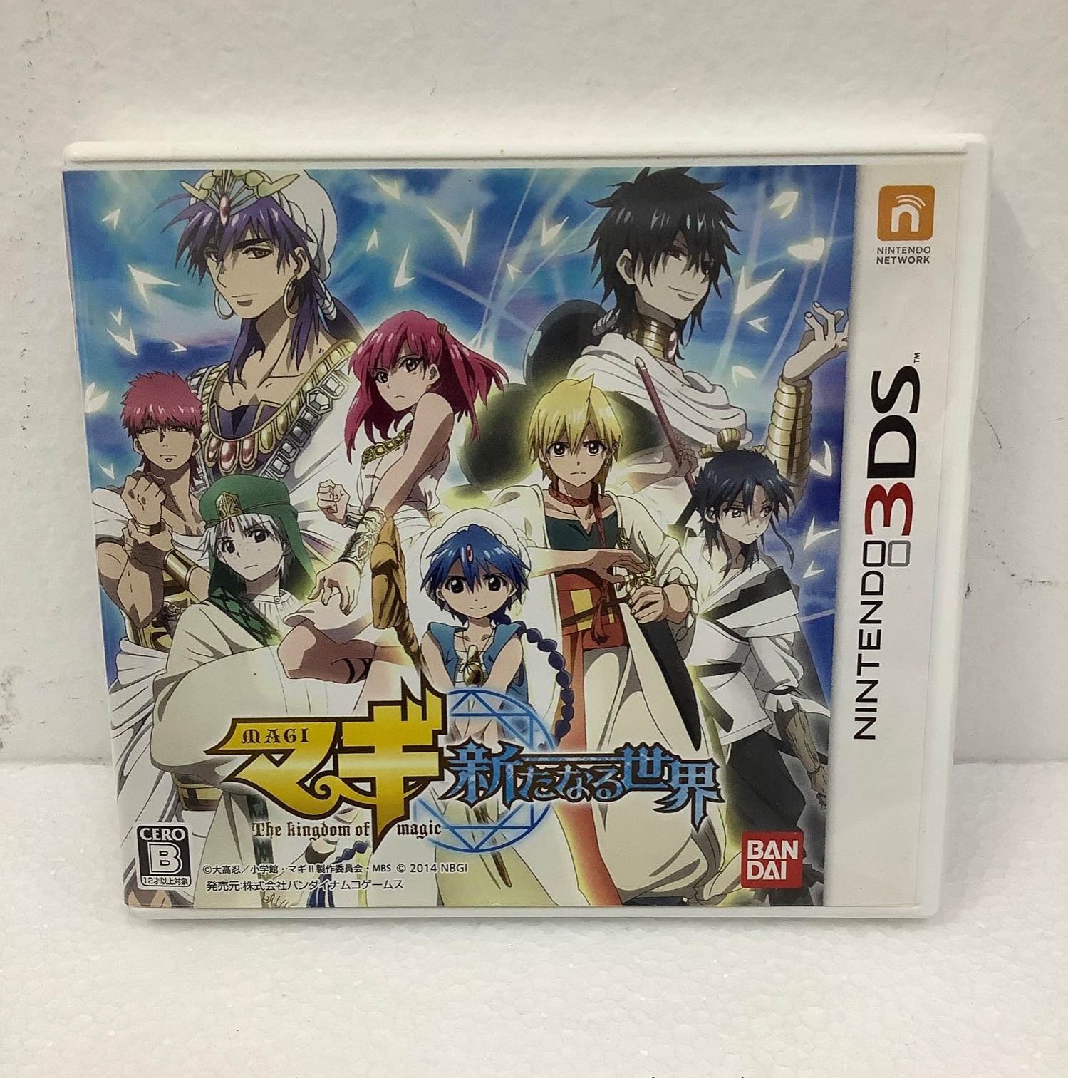 ตลับแท้ [3DS] Magi: Aratanaru Sekai (CTR-P-BNWJ) | Lazada.co.th