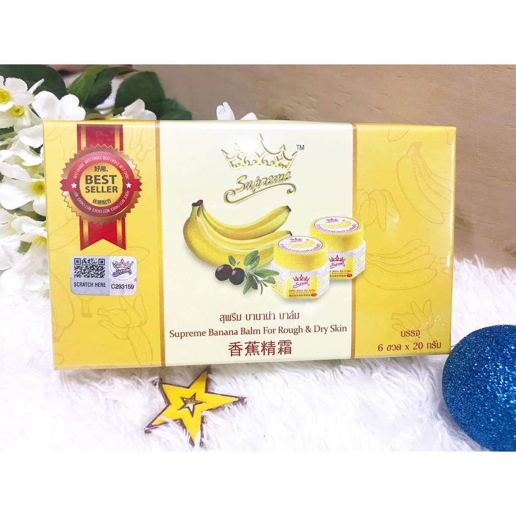 Supreme Banana Balm For Rough Dry Skin 20g x 6 pcs สุพรีม บานาน่า บาล์ม ...