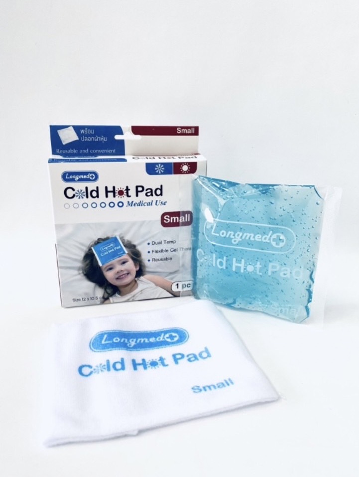 Longmed Cold Hot Pad แผ่นเจลประคบร้อน เย็น ลองเมด ลดปวด บวม ช้ำ มี 2 ขนาด Big Small - Medicare ...