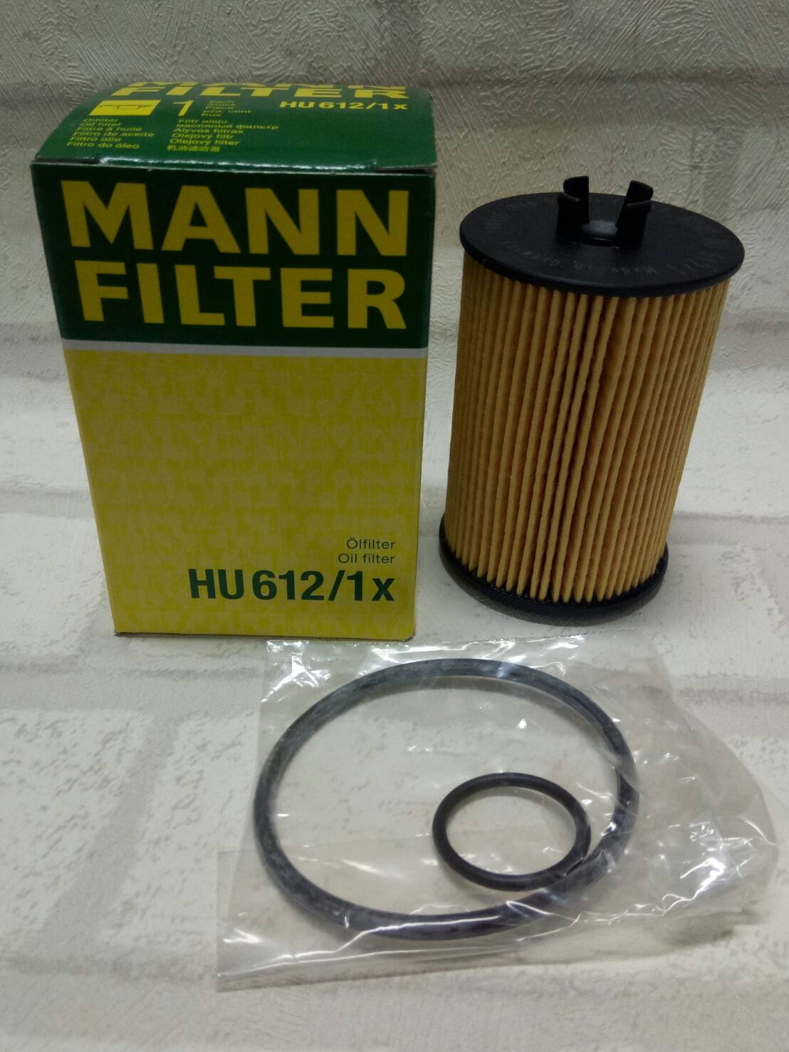 กรองน้ำมันเครื่อง Benz A-Class W176 ( 2012 - 2018 ) รุ่น A180 CDI A200 ...