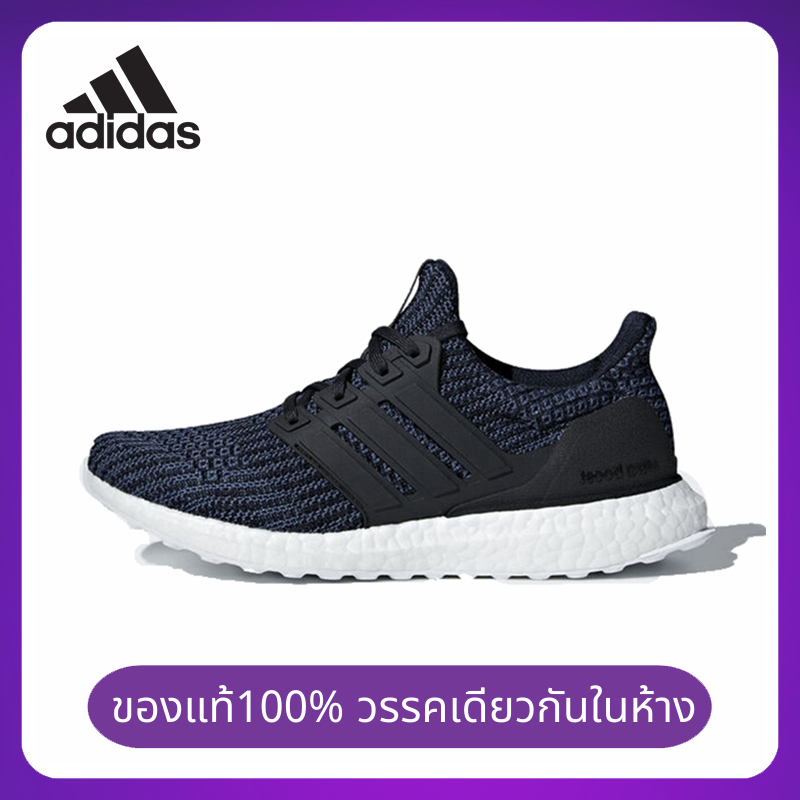 [สินค้าสปอต] โปรโมชั่นพิเศษ Adidas UB ถุงเท้าป๊อปคอร์น Adidas Ultra ...