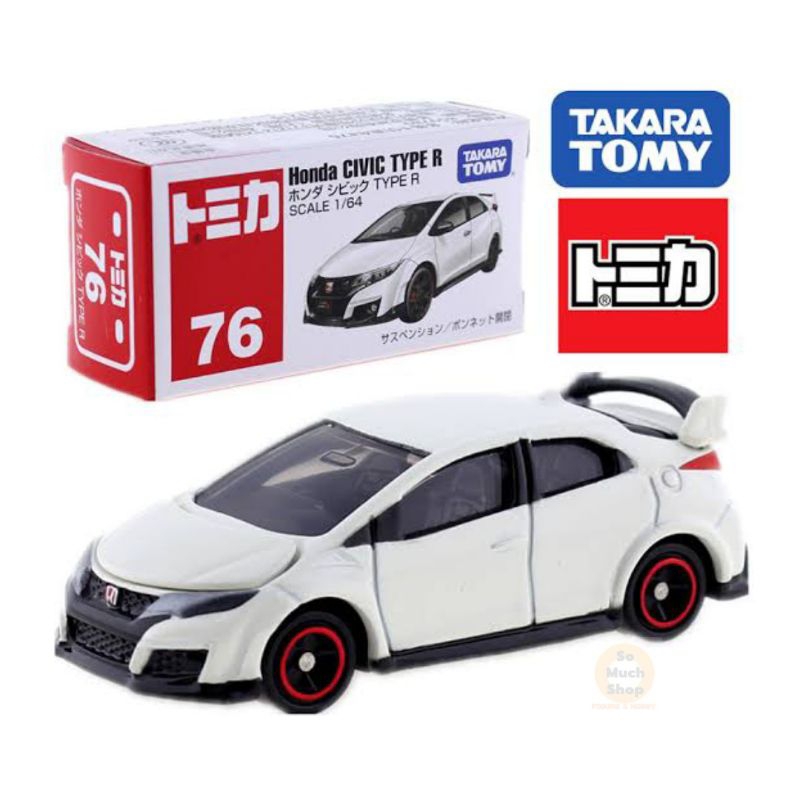 Takara Tomy Tomica 76 Honda Civic Type R 1/64 รถ Diecast Miniature ...