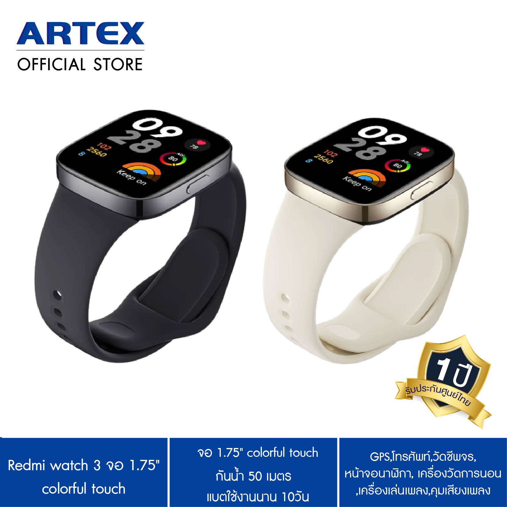 (พร้อมส่ง) Xiaomi Redmi watch 3 Active watch 3 นาฬิกา สมาร์ทวอทช์ ...