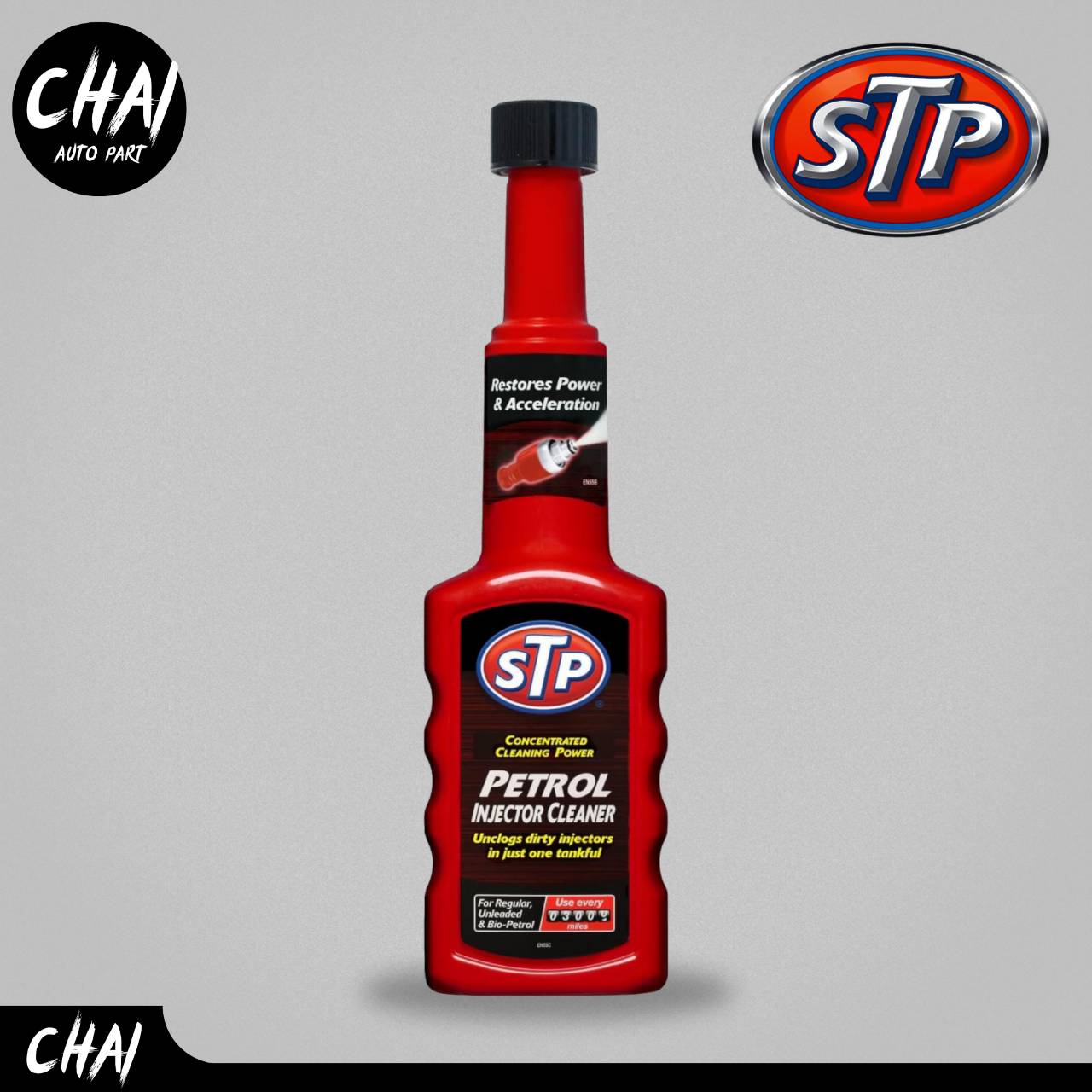น้ำยาล้างหัวฉีดเบนซิน STP สูตรเข้มข้น Petrol Injector Cleaner 200ml ขวด ...