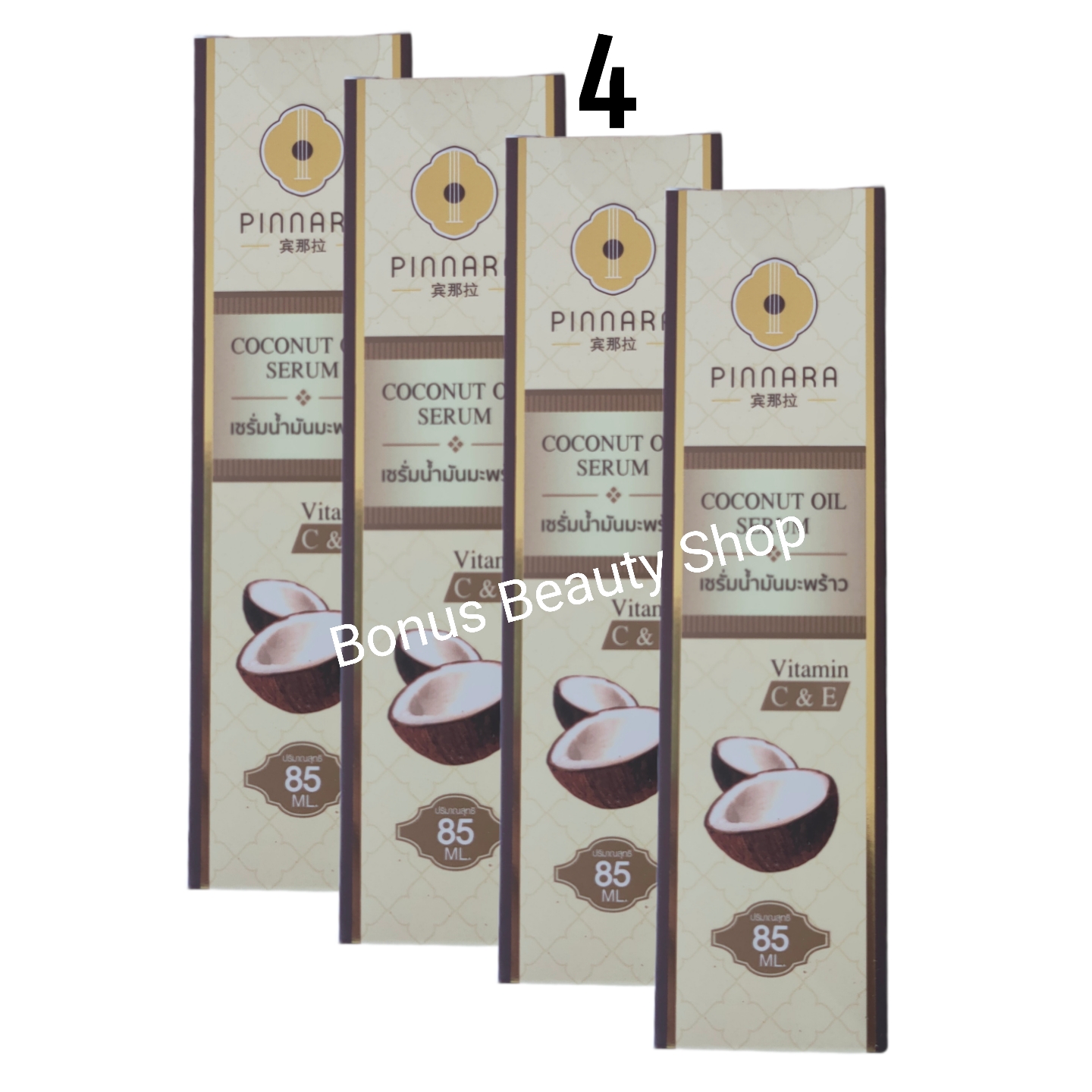 (4 ขวด) Pinnara Coconut Oil Serum พิณนาราเซรั่มน้ำมันมะพร้าว 85 ml ...