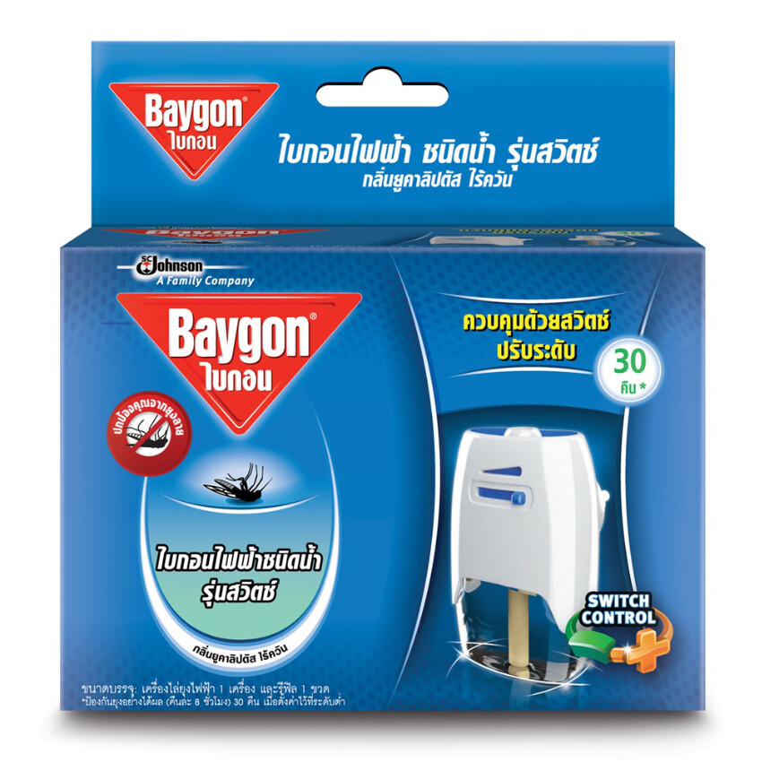 BAYGON ไบกอน เครื่องไล่ยุงไฟฟ้า ชนิดน้ำ รุ่นสวิตช์ กลิ่นยูคาลิปตัส 30 ...
