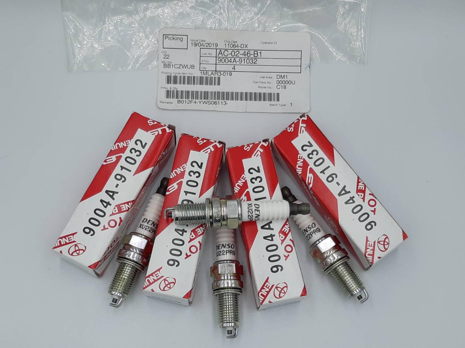 หัวเทียน Toyota รุ่น XU22PR9 สำหรับรถ TOYOTA Avanza อแวนซ่า ( 1 ชุด 4 ...