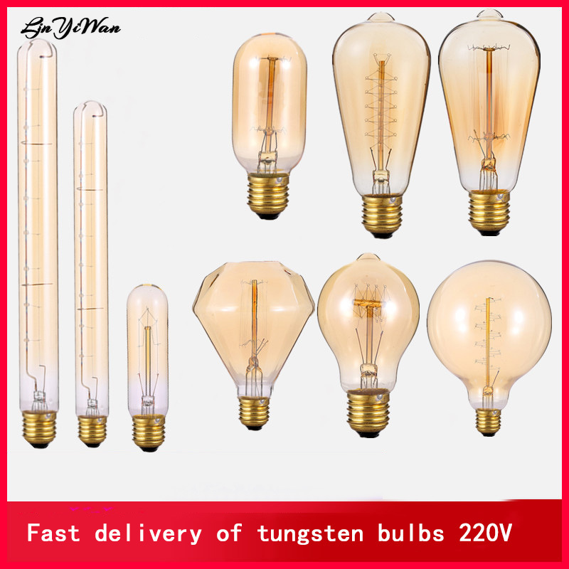 Tungsten bulb ST64 retro bulb decoration bulb straight wire wound bulb ...