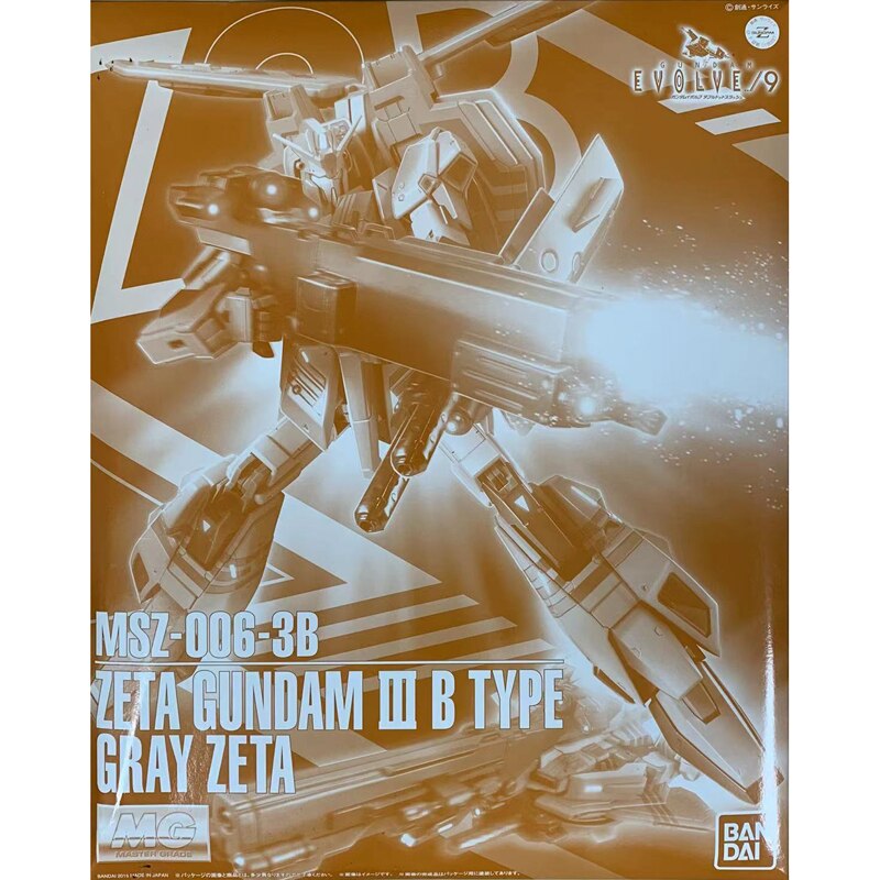 BANDAI PB MG 1/100 MSZ-006-3B Z Gundam 3 B TYPE GRAY ZETA Assembly ...