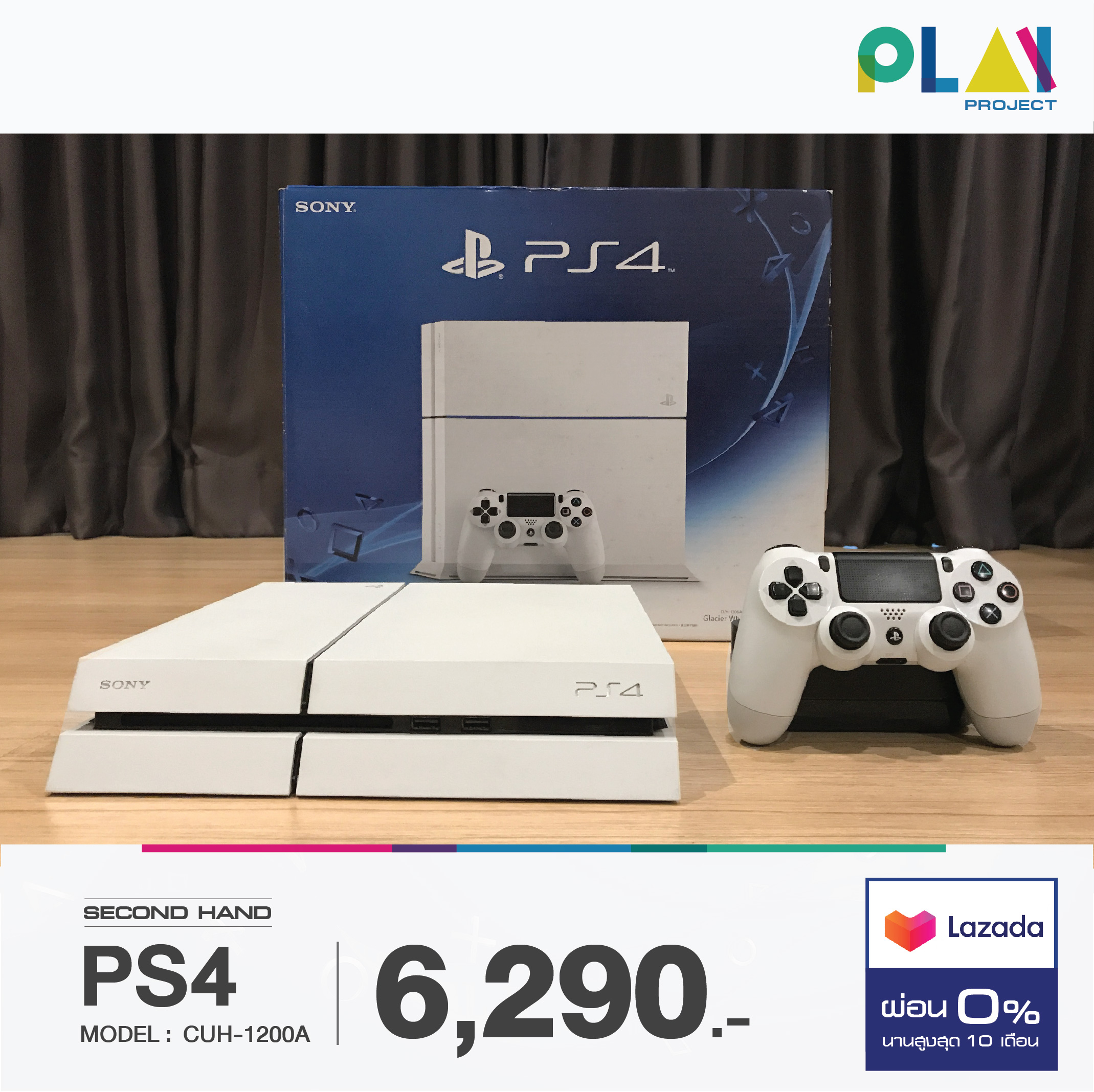 เครื่อง PS4 ราคาสุดคุ้ม! [มือ2] [Second Hand] [1TB] [500GB ...