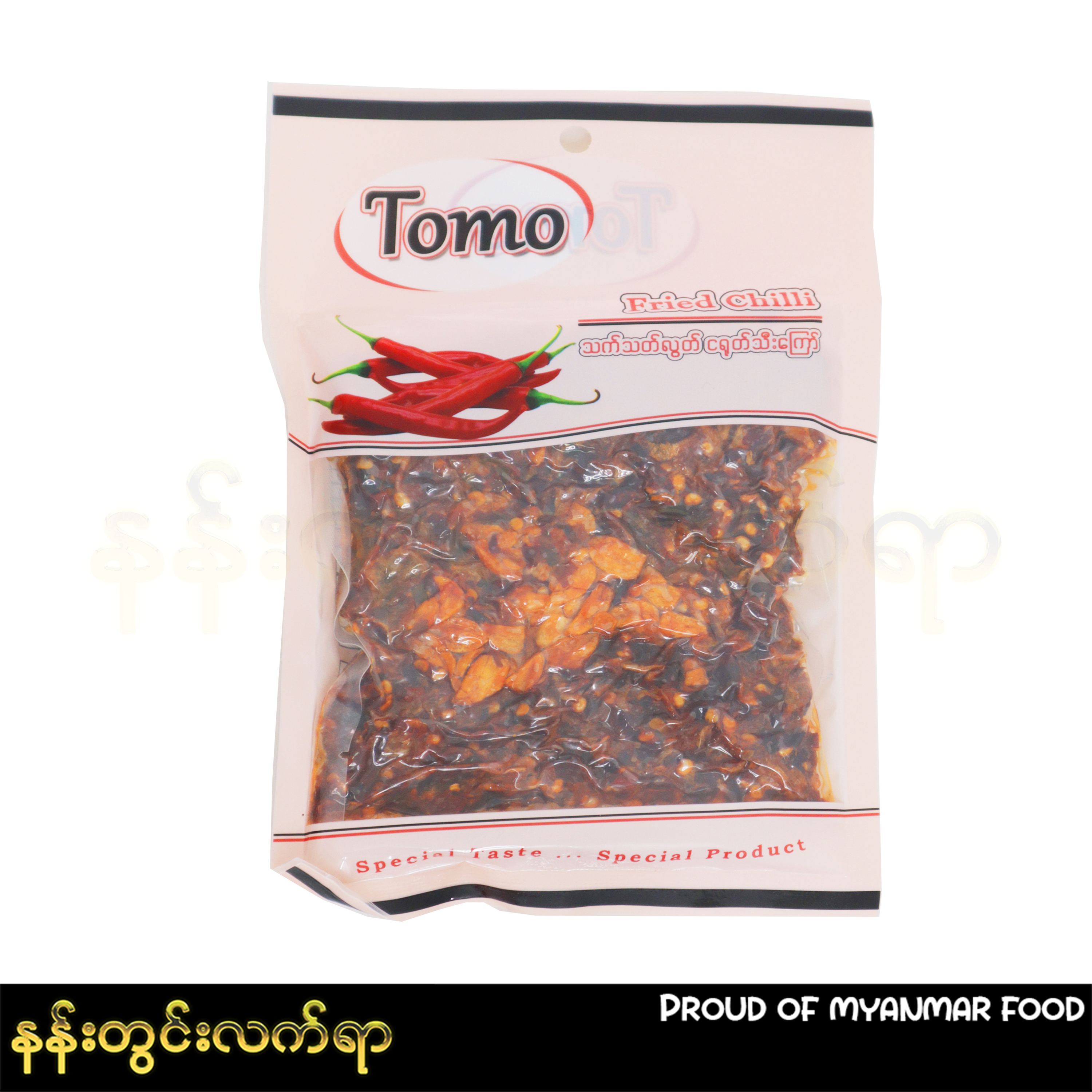တိုမို သက်သက်လွတ် ငရုတ်သီးကြော် - Tomo Fried Chilli (200 g) Ready to ...