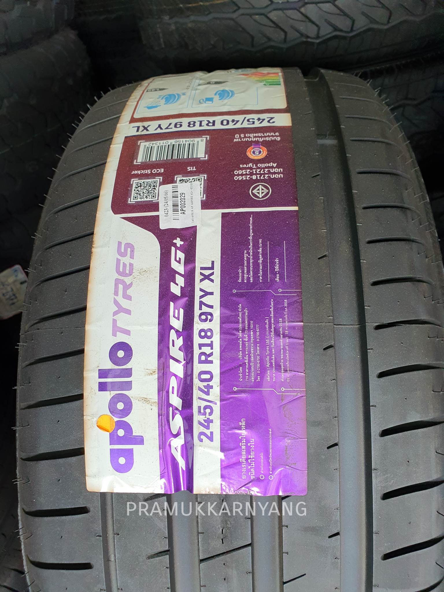 23535R19 25535R19 24540R18 (ราคา2เส้น) ส่งฟรี ยางสปอร์ต ราคาพิเศษ apollo ASPIRE 4G เงียบคมทกโค้ง ...