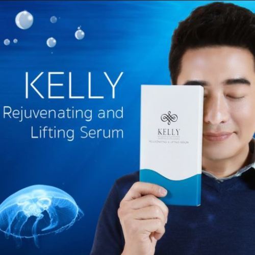 KELLY Rejuvenating & Lifting Serum เคลลี่ รีจูเวเนติ้ง แอนด์ ลิฟท์ติ้ง ...