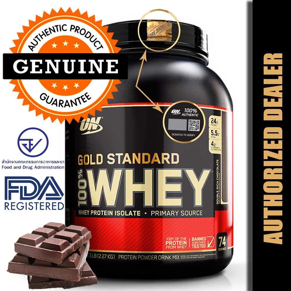 Optimum Whey Protein Gold Standard 5 Lbs. Double Rich Chocolate Free ...