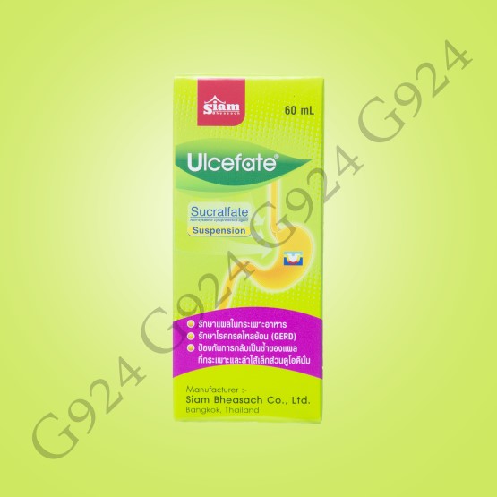 ⑨②④ULCEFATE/240mL/3-2024/ - G924* - ThaiPick
