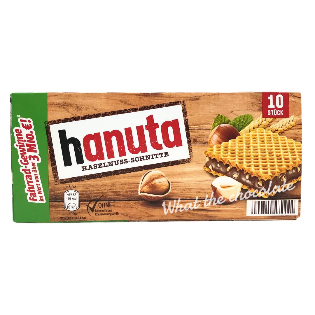 Hanuta FERRERO เวเฟอร์กรอบสอดไส้ช็อคโกแลต (แบบกล่อง) exp 15/09/2021 ...