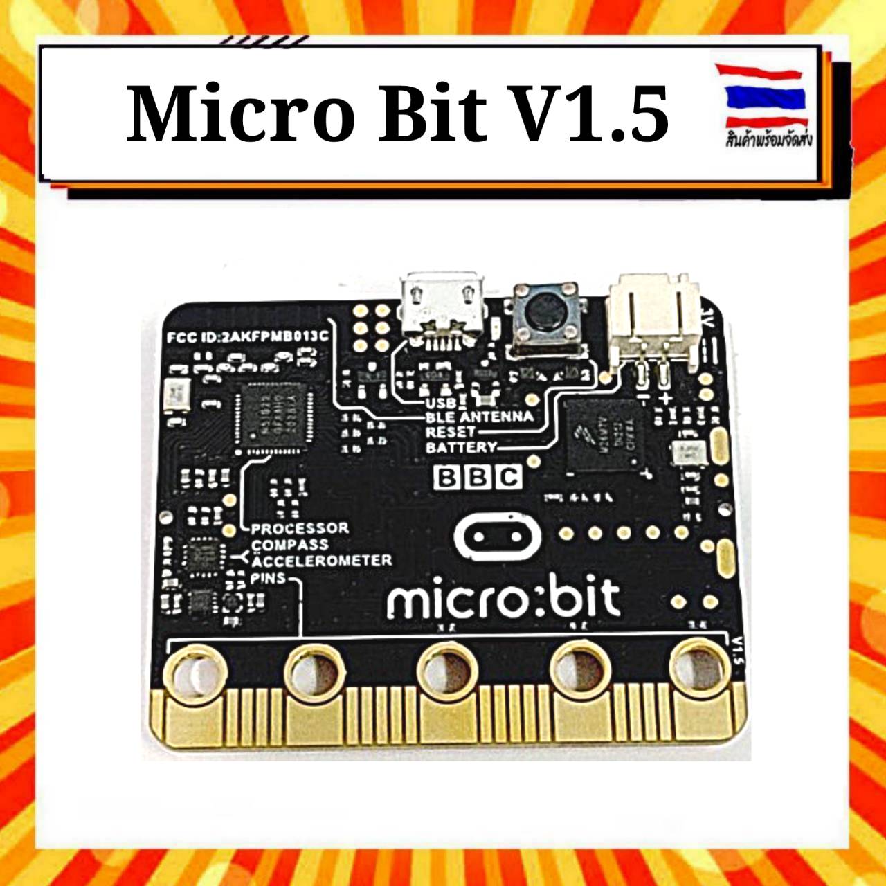 BBC micro:bit V1.5 บอร์ด Micro Bit V 1.5 สำหรับ Arduino สินค้าสต็อกใน ...