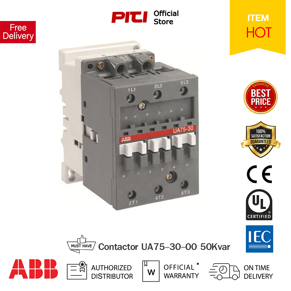 ABB Contactor UA75-30-11 COIL 220V AC 50Kvar | Lazada.co.th