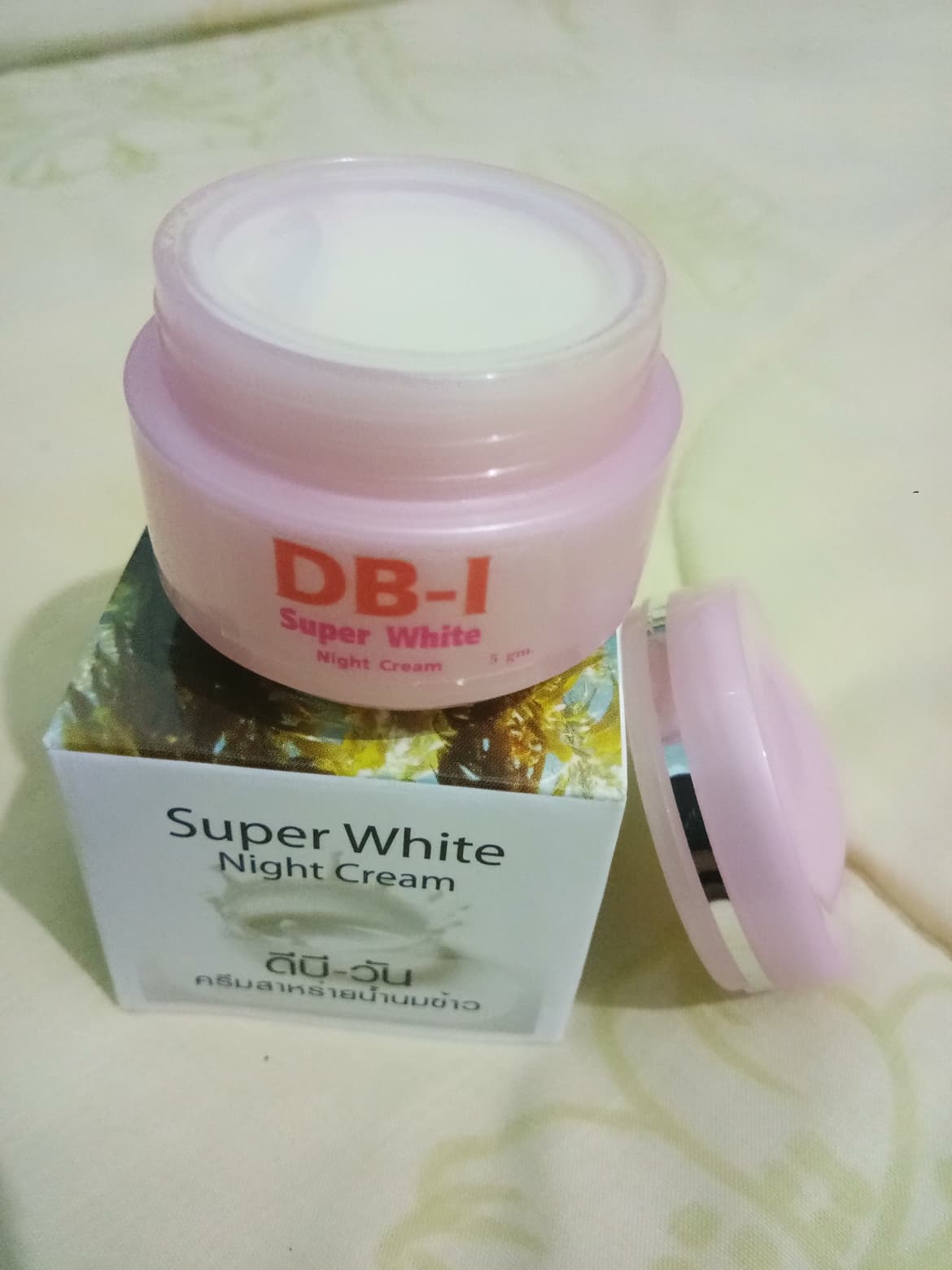 DB-1 Night Cream ครีมสาหร่ายน้ำนมข้าว 5 กรัม (3 กล่อง ) - ArMeen ...