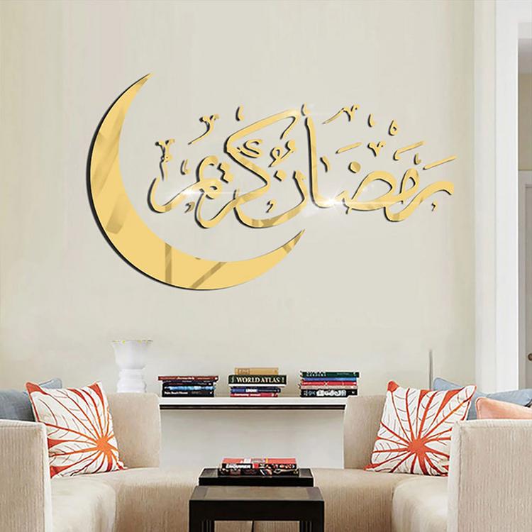 ic Muslim Stickers Decor 3D Mirror Muslim Stickers Decals Eid Ramadan ...