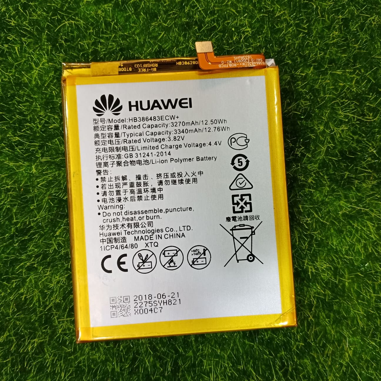 แบตศูนย์ Battery OPPO Reno4 (BLP-791) แบตเตอรี่ออปโป พร้อมส่ง สินค้า ...