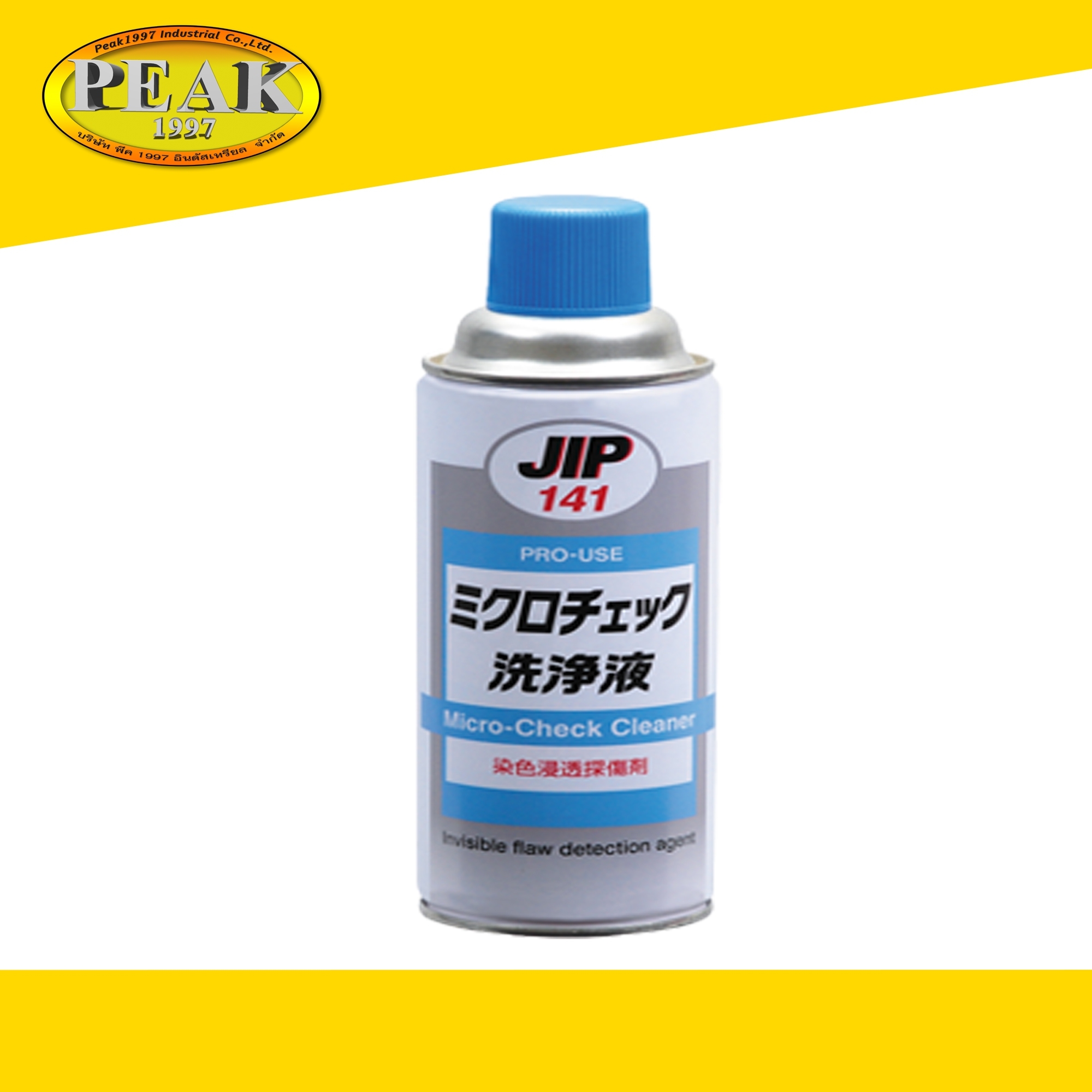 JIP 141 Micro Check Color Cleane (สีฟ้า) ตรวจสภาพพื้นผิว 420ml ...