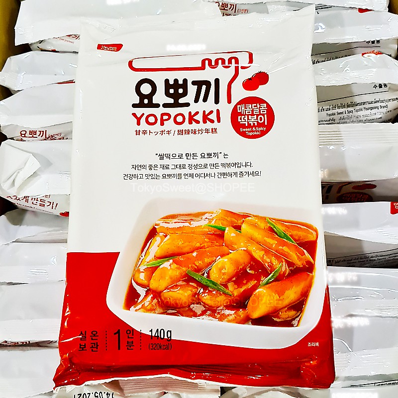 Tokpokki ต๊อกป็อกกี รสเผ็ด/รสชีส Yopokki Topokki ยองพุง Youngpoong เส้น ...