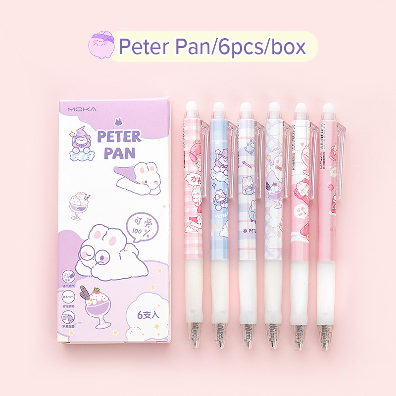 I stationery (6 pieces) Erasable Gel Pen hot erasable pen cute laptop ...