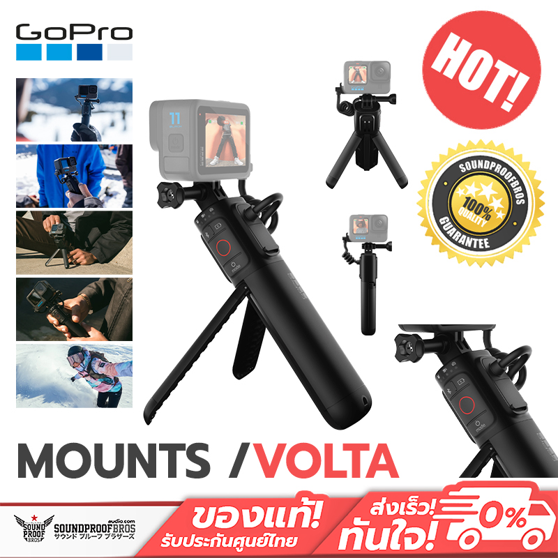 ด้ามจับพร้อมขาตั้งกล้องและแบตเตอรี่สำรองและรีโมทในตัว GoPro Mounts ...