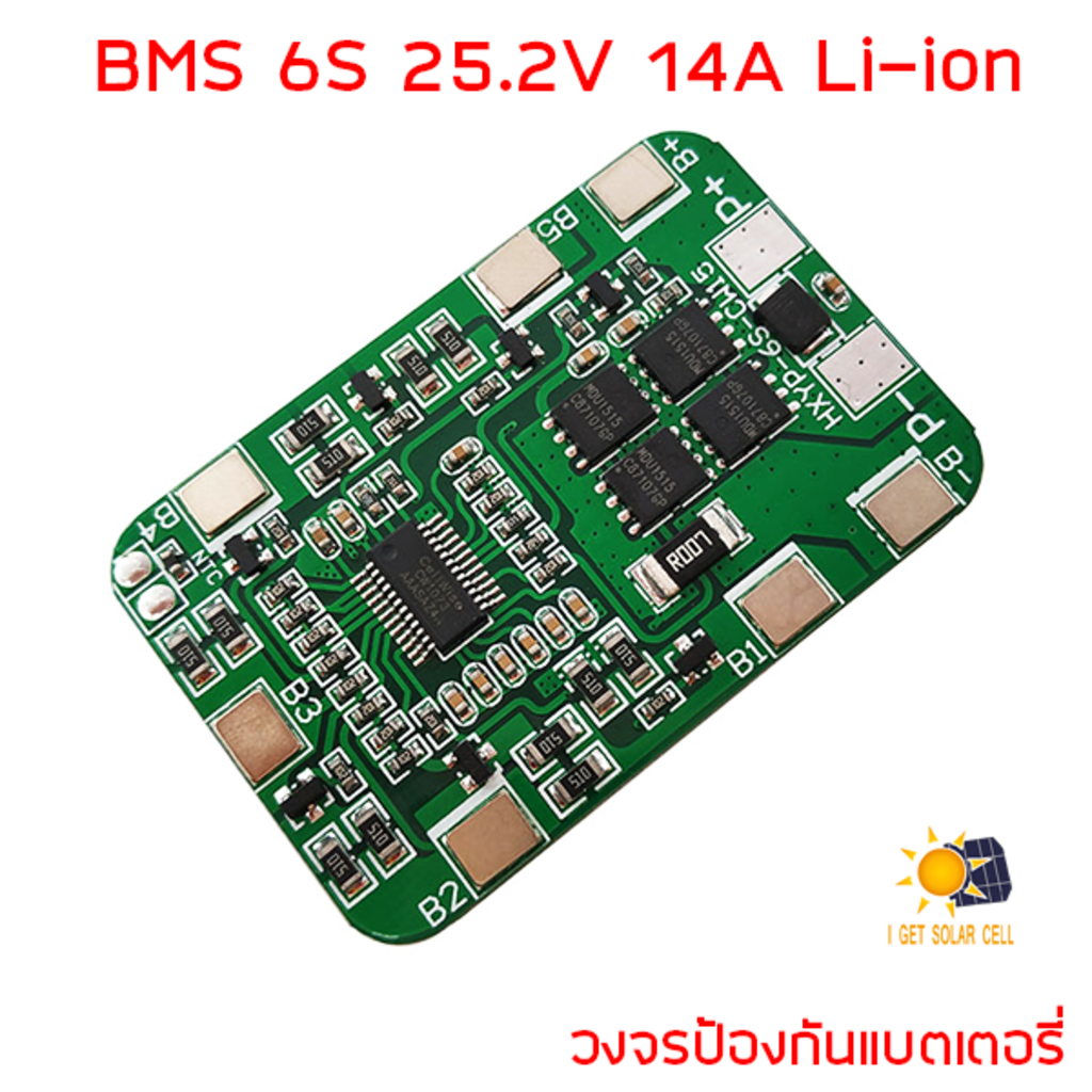 ( โปรโมชั่น+++ ) BMS 6S 25.2V 14A Li-ion วงจรป้องแบตเตอรี่ อนุกรม 6 ...