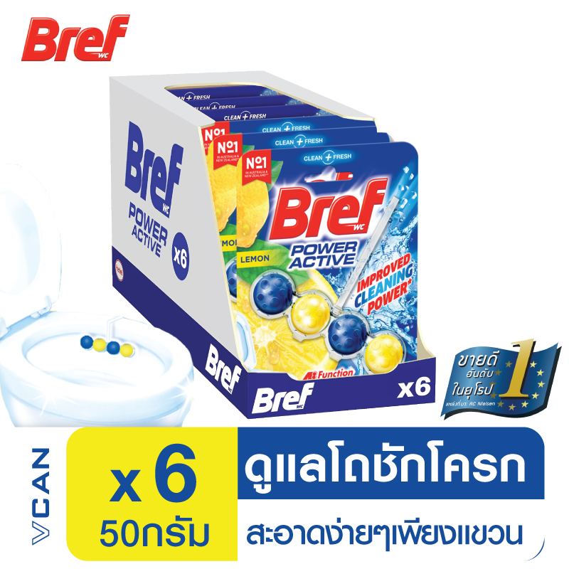Bref Lemon Power เบรฟ พาวเวอร์ เอคทีฟ ผลิตภัณฑ์ทำความสะอาดชักโครก กลิ่น ...