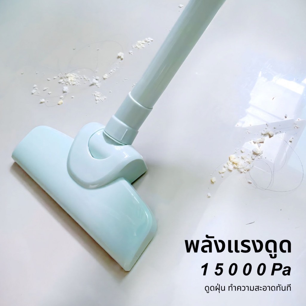 KASHIWA คาชิว่า เครื่องดูดฝุ่นพลังสูง รุ่น KW-906 - Akira Electric - ThaiPick