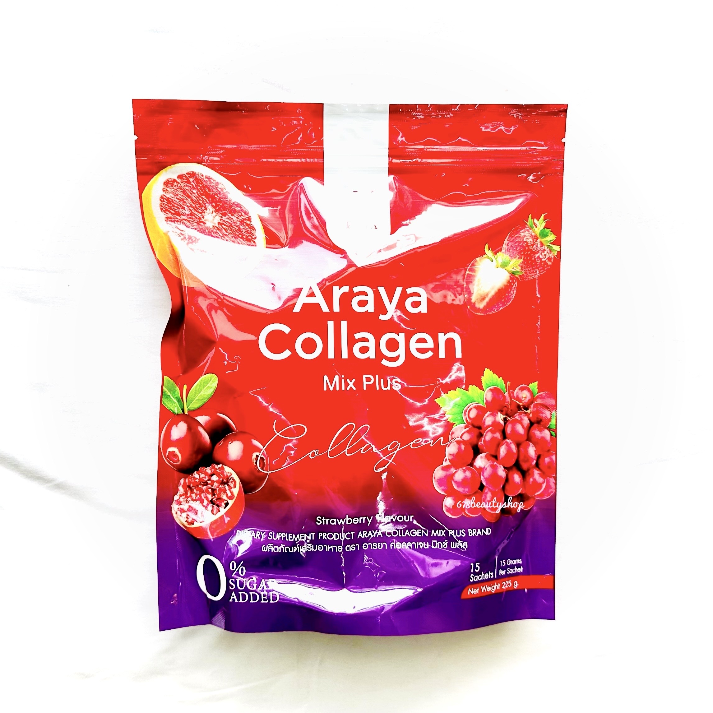 อารยา คอลลาเจน มิกซ์ พลัส Araya Collagen Mix Plus ( 1 ห่อ บรรจุ 15 ซอง ...