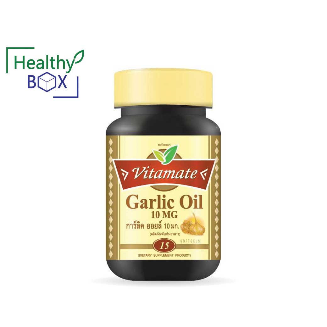 ราคาพิเศษ Vitamate Garlic Oil 10mg.15เม็ด ควบคุมไขมันในเลือด ...